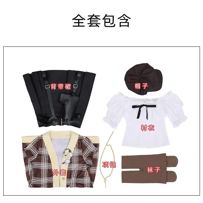 Amelia Watson cosplay hololive vtuber, Hobbies & Toys, Memorabilia ...