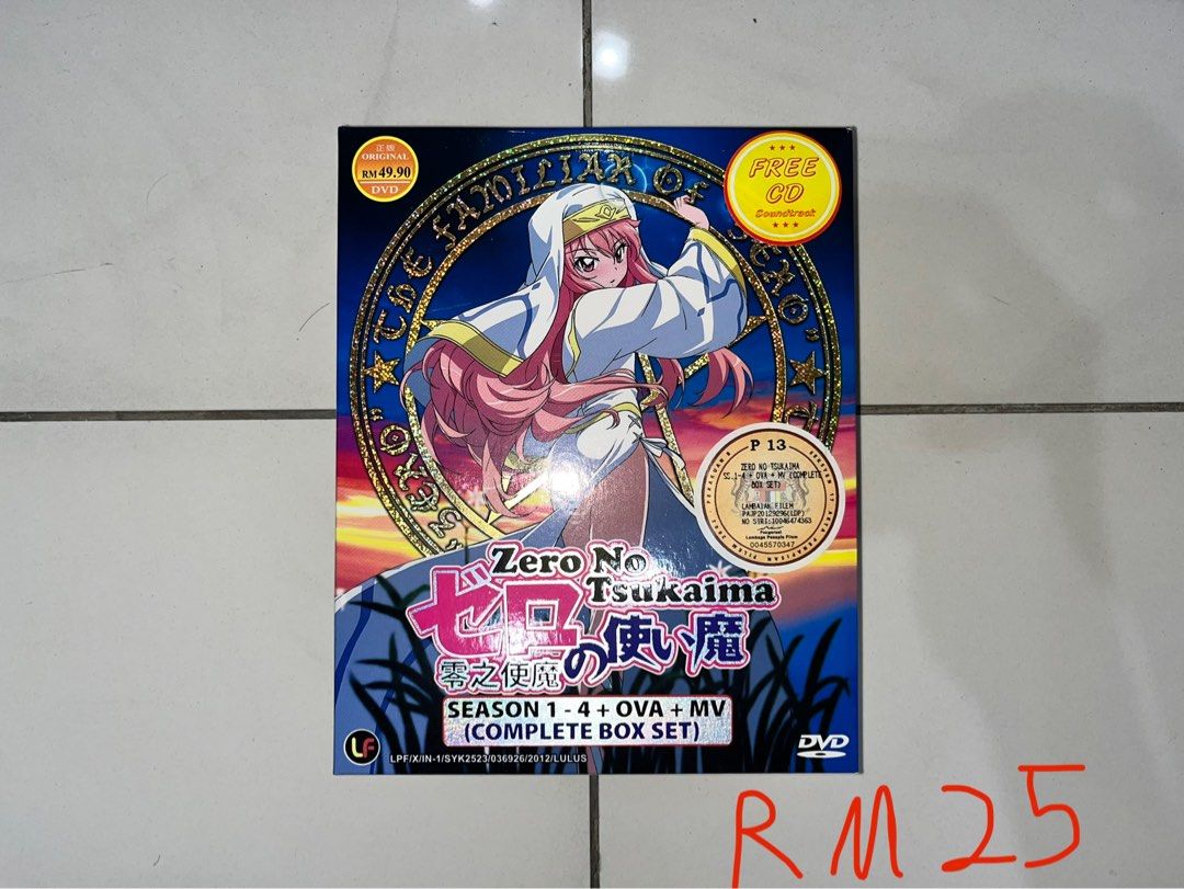 Anime DVD, Hobbies & Toys, Music & Media, CDs & DVDs on Carousell