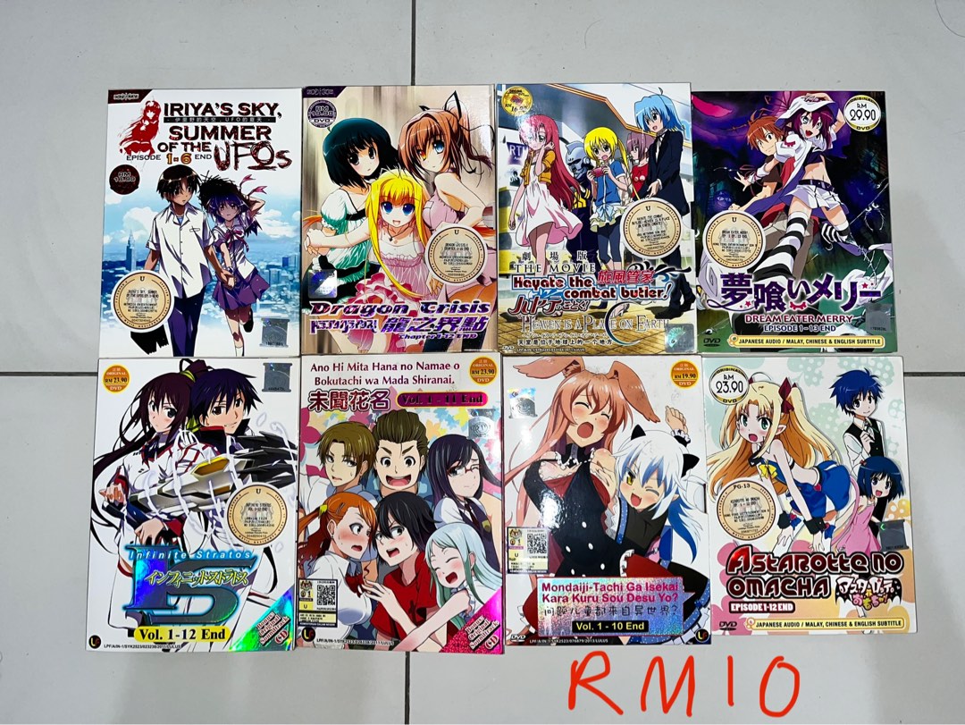 Anime DVD, Hobbies & Toys, Music & Media, CDs & DVDs on Carousell