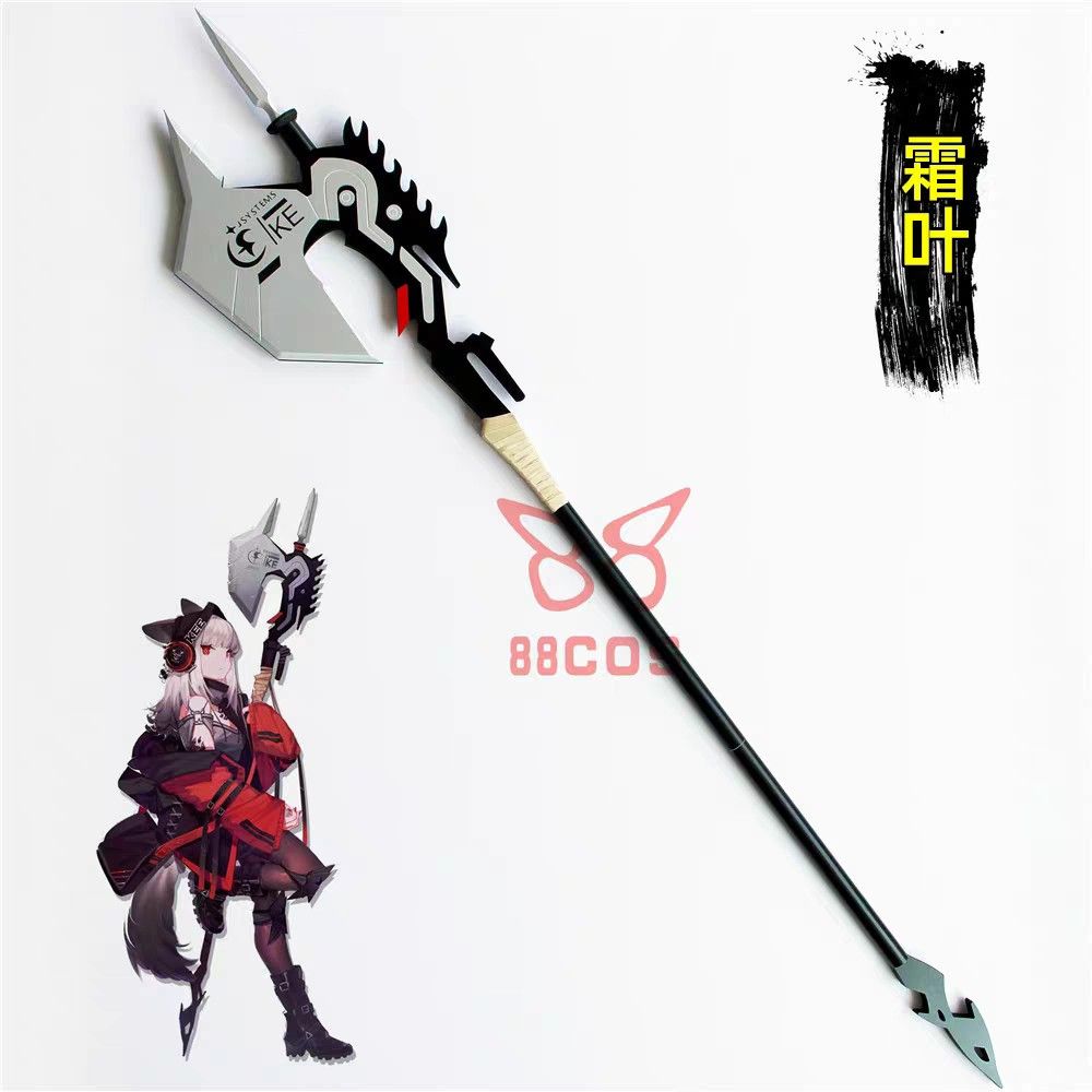 Arknights Frostleaf cosplay, Hobbies & Toys, Memorabilia & Collectibles ...