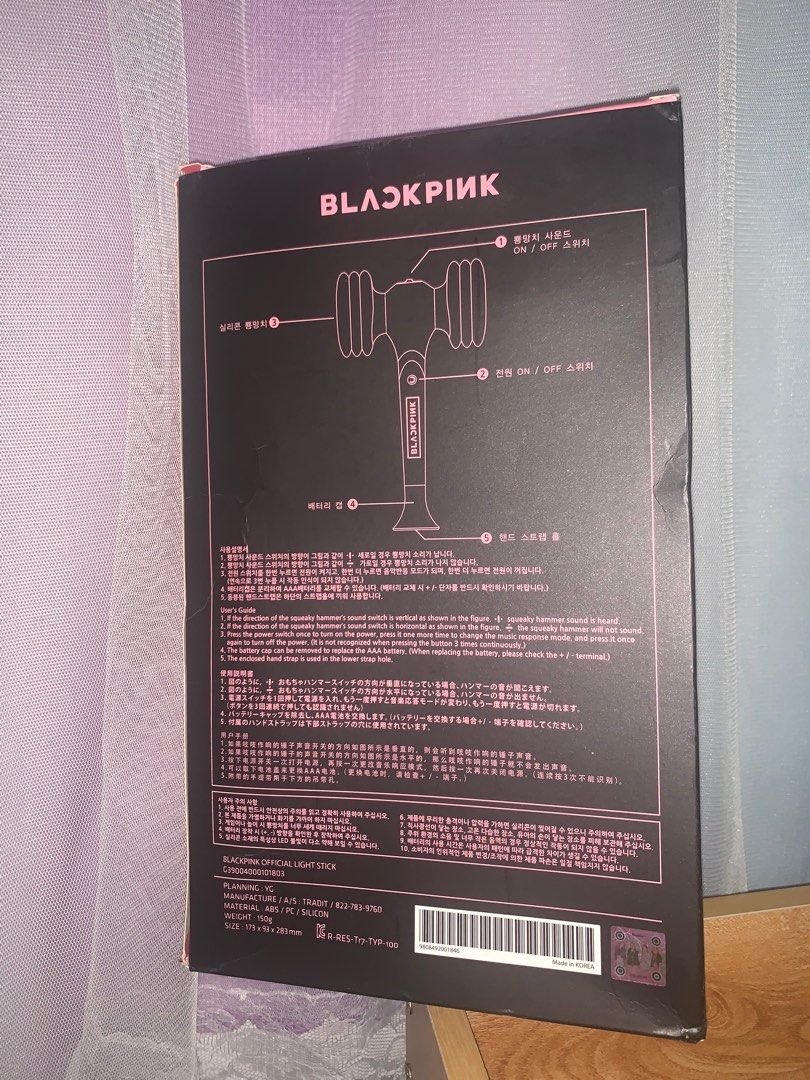 Authentic BLACKPINK V1 Lightstick, Hobbies & Toys, Collectibles ...