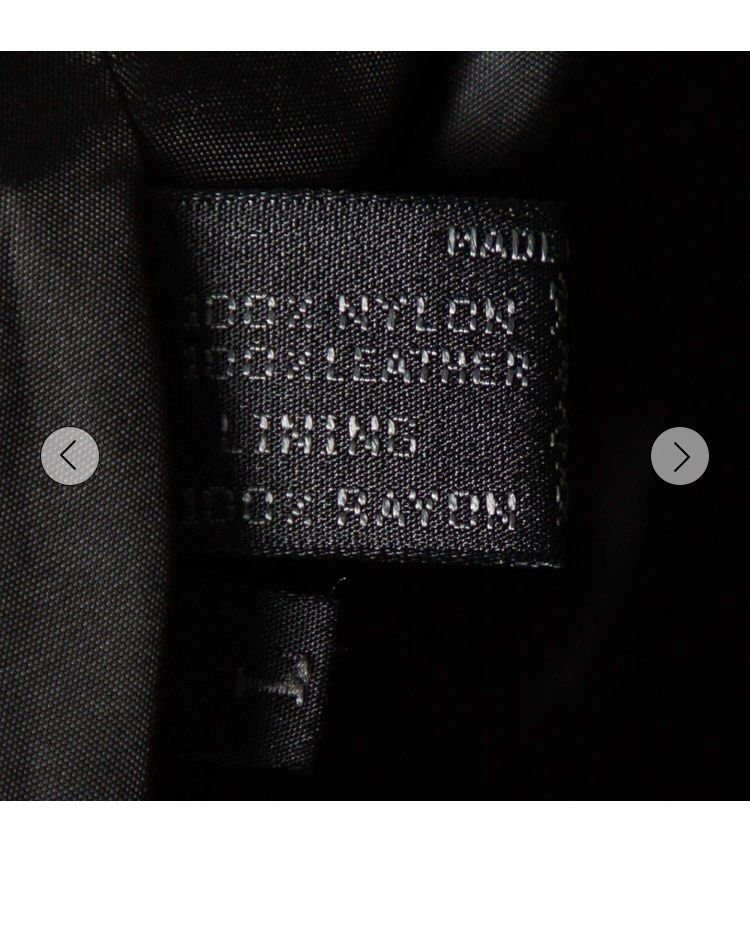 Authentic Prada jacket, Women's Fashion, Coats, Jackets and Outerwear ...