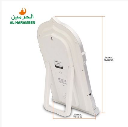 Azan Clock for Muslim Prayer - HA 4008G Complete Azan for All Prayers ...