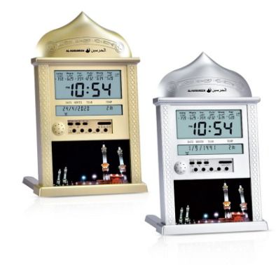 Azan Clock for Muslim Prayer - HA 4008G Complete Azan for All Prayers ...