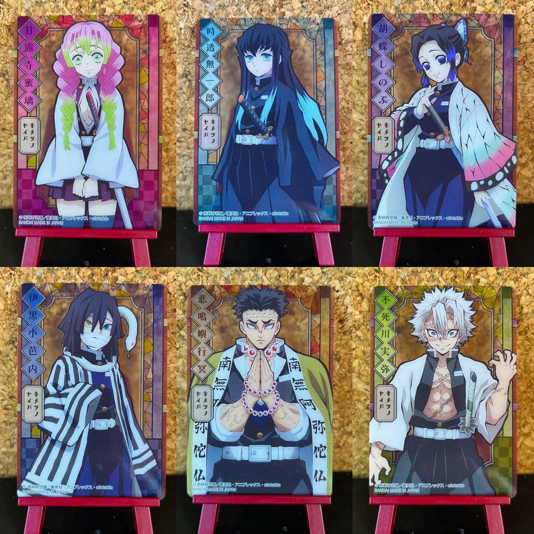 Bandai Carddass Demon Slayer:Kimetsu No Yaiba Plastic Stained Glass ...