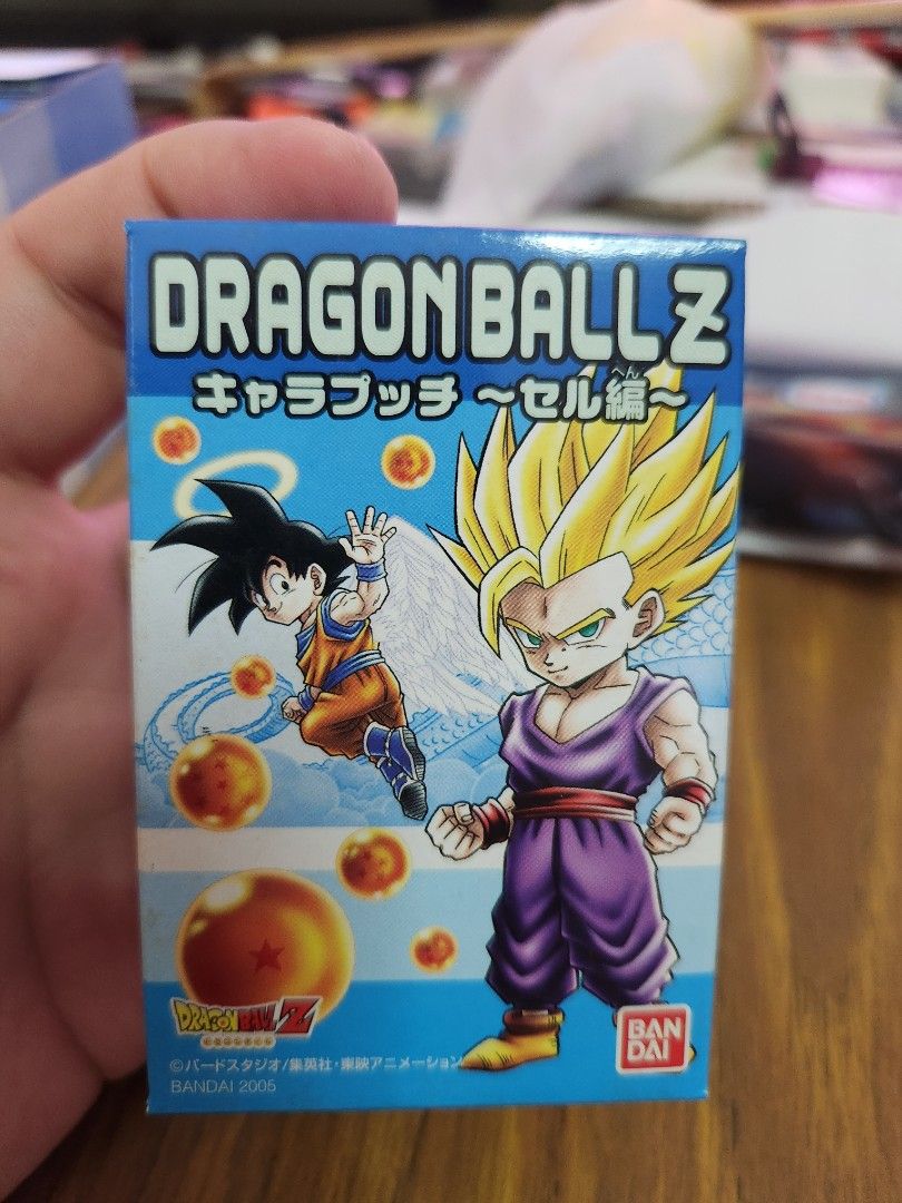 [Bandai] DBZ characters sitting on a dragonball, Hobbies & Toys, Toys ...