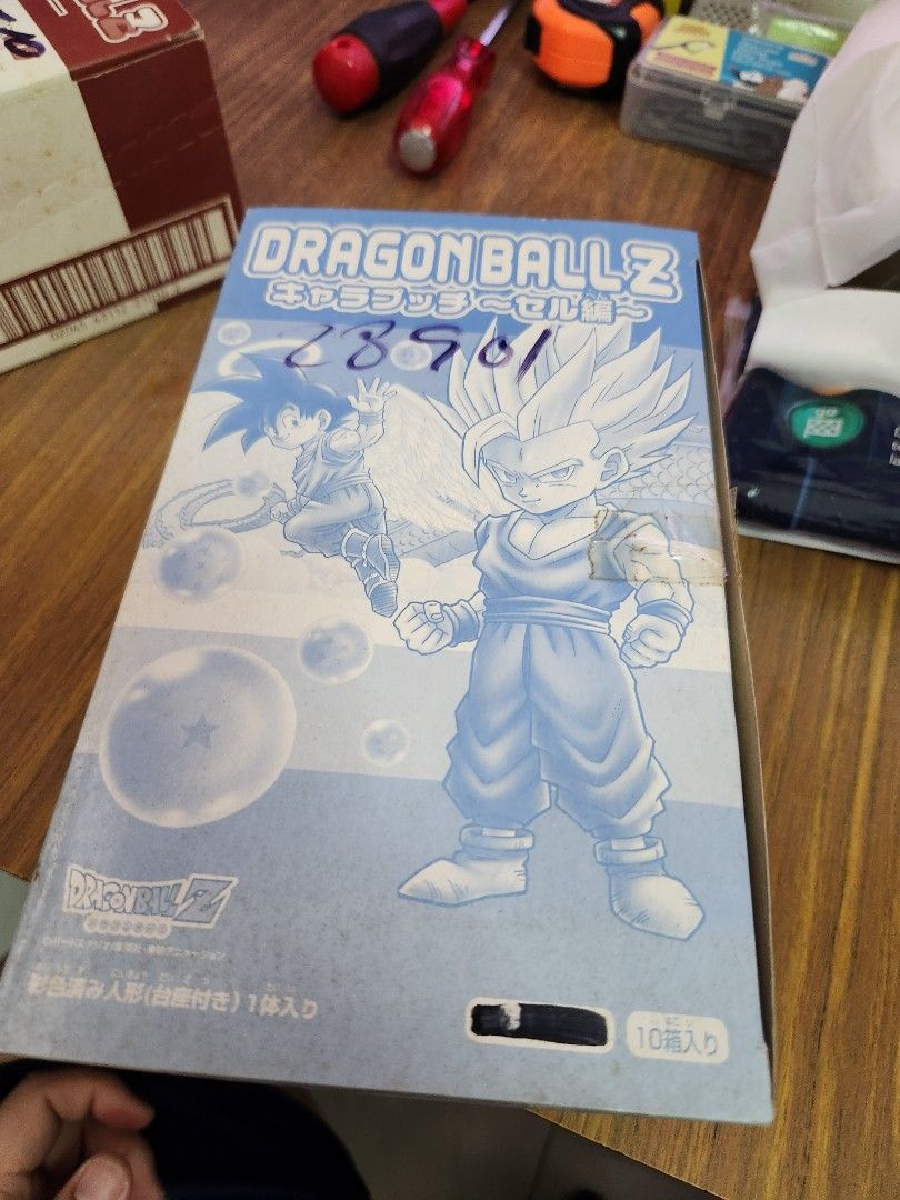 [Bandai] DBZ characters sitting on a dragonball, Hobbies & Toys, Toys ...