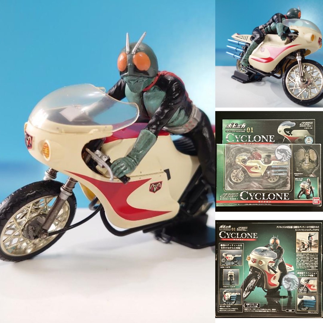 bandai Kamen Masked Rider 1 | Cyclone bike Popynica Super Machine ...