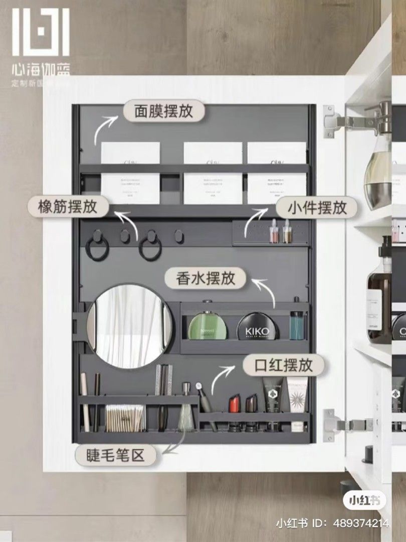 Bathroom Sink+tap+mirror cabinet, Furniture & Home Living, Bathroom ...