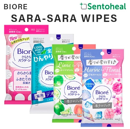 Biore Sara Sara Body Powder / Makeup Sheets 10sheets - Soap/ Lime Peach ...