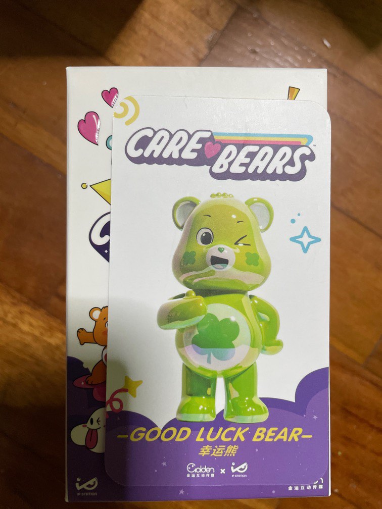 Care bear blindbox, Hobbies & Toys, Toys & Games on Carousell