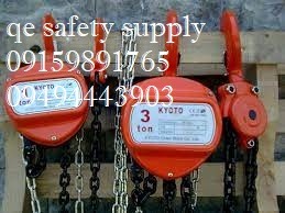 Chain Block Kyoto on Carousell