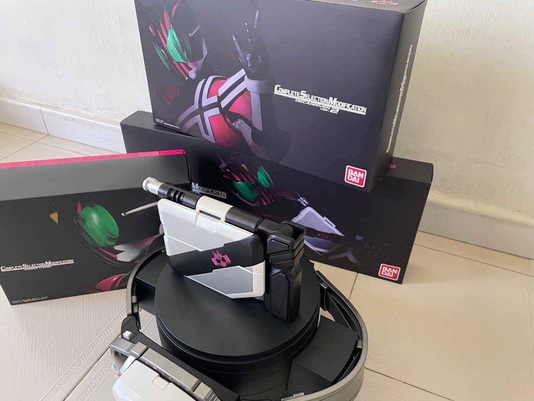 CSM KAMEN RIDER DECADE DECADRIVER + RIDEBOOKER + BINDER SET (Complete ...