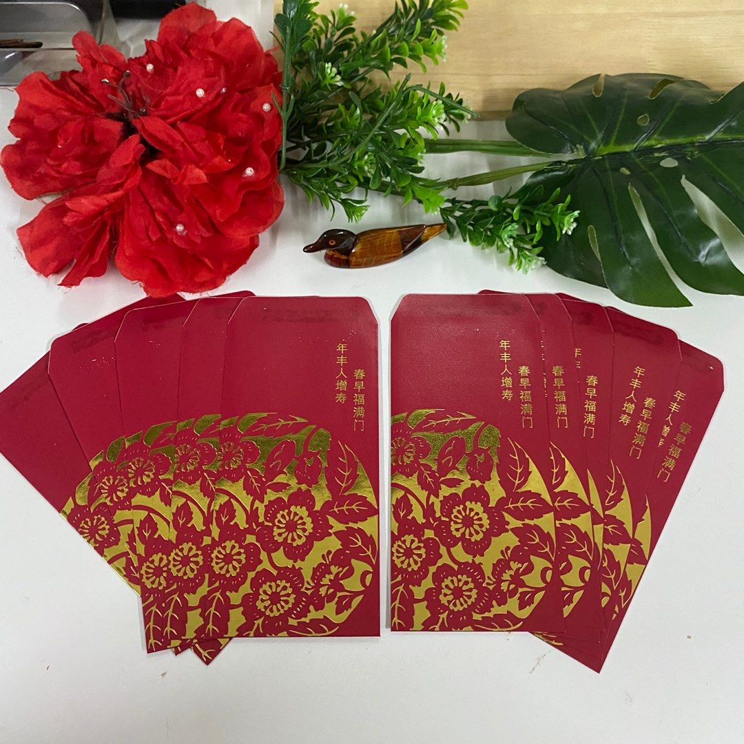 Defect CIMB group Ang Pow packet_CIMB Ang pow packet_ Gold floral Ang ...