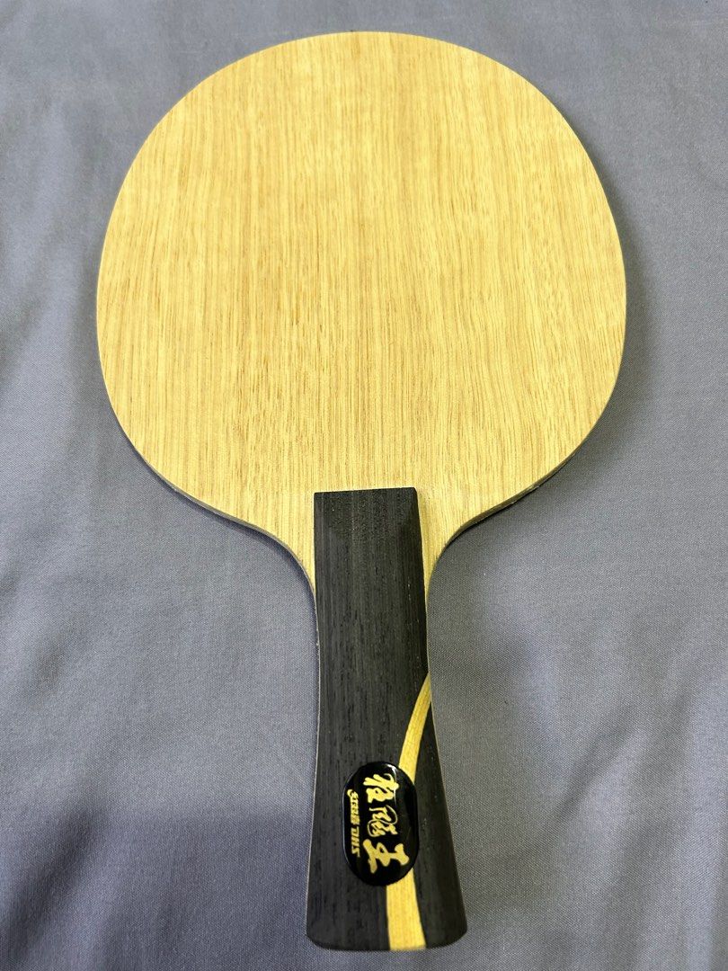 Dhs hurricane wang chuqin table tennis racket, Sports Equipment, Sports ...
