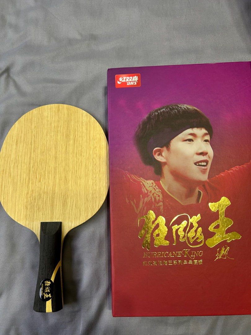 Dhs hurricane wang chuqin table tennis racket, Sports Equipment, Sports ...