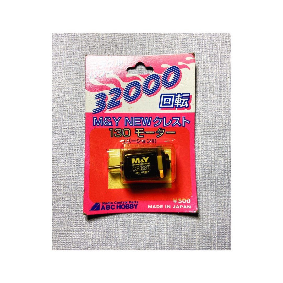 Dinamo tamiya Mini 4Wd M & Y, Toys & Collectibles, Mainan di Carousell