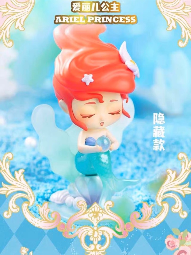 Goldlok Disney dream big princess ariel the little mermaid secret ...