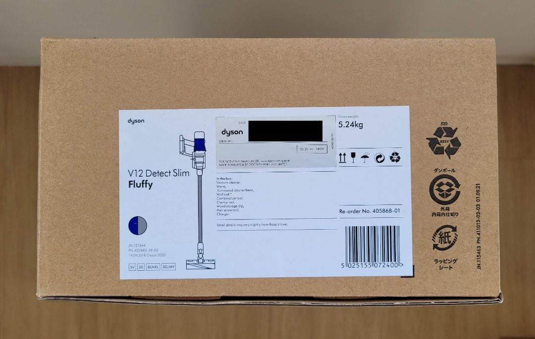 Dyson V12 Detect Slim Fluffy Cordless Vacuum Cleaner (Dyson SG Warranty ...