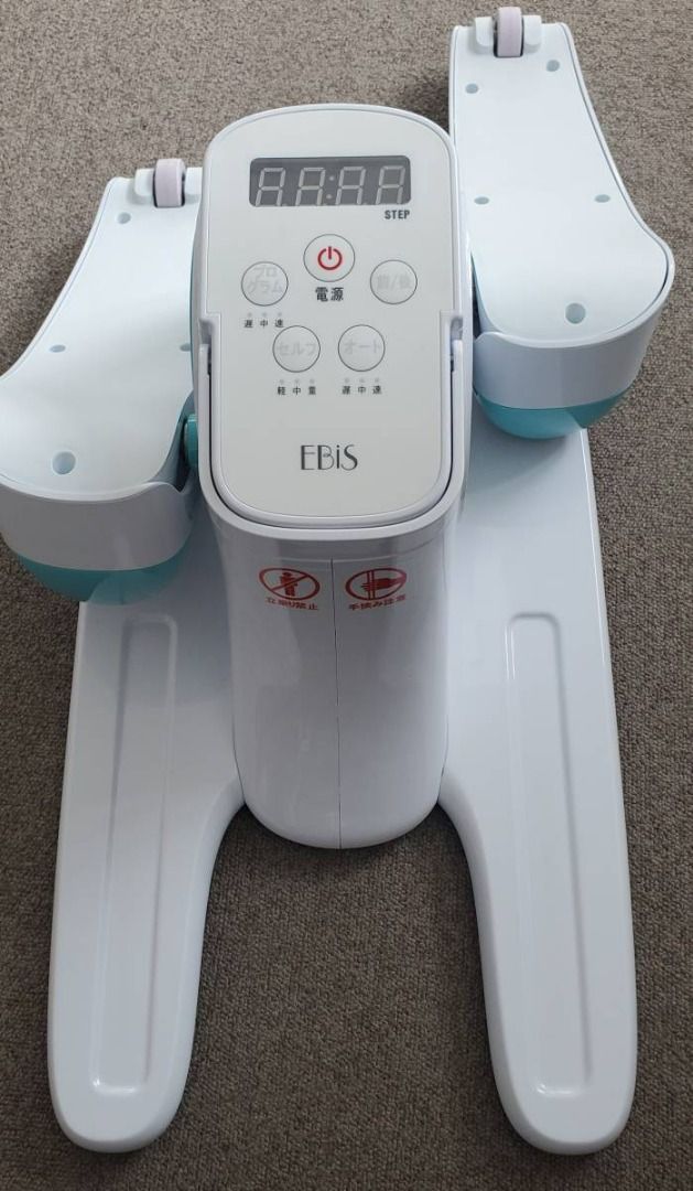 EBiS Ebisu Stepper Cycle EF004 Easy Bicycle Exercise, 運動產品, 運動與健身, 運動與 ...