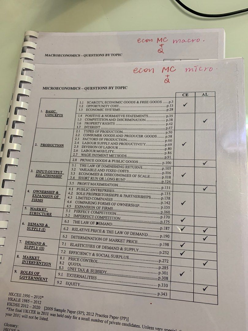 dse econ past paper, 興趣及遊戲, 書本 & 文具, 教科書 - Carousell