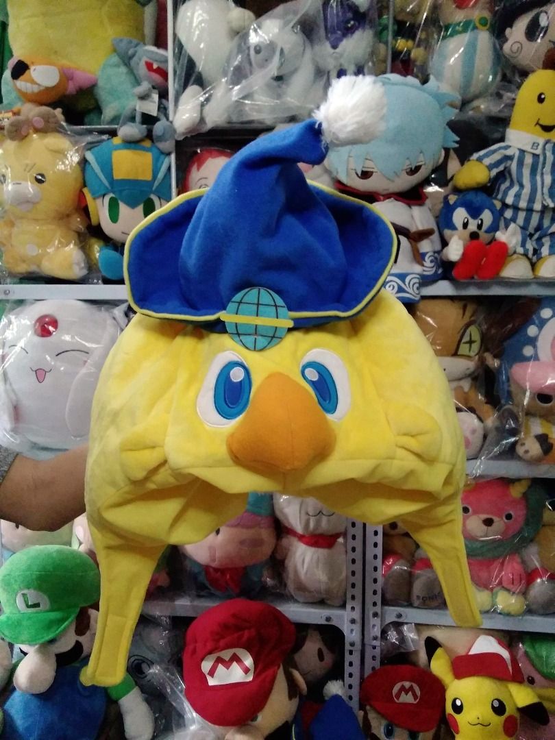 Exclusive Chocobo Hat Final Fantasy XR Ride (Universal Studios Japan ...