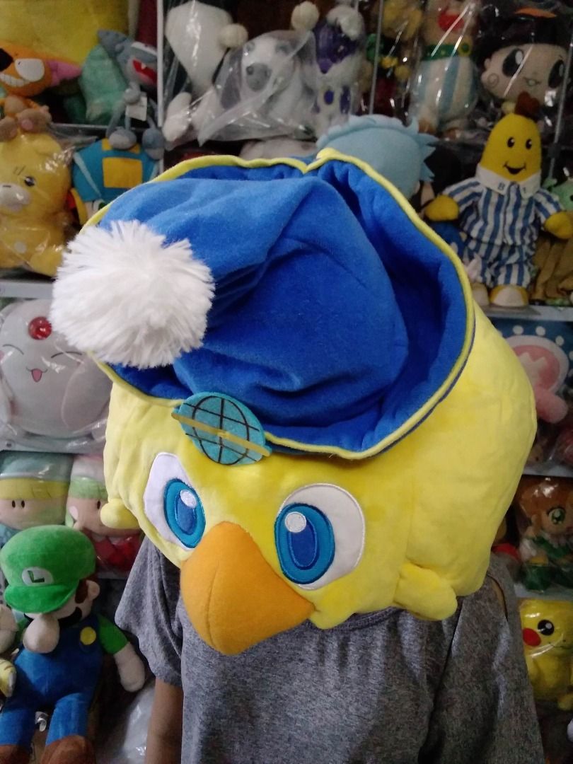 Exclusive Chocobo Hat Final Fantasy XR Ride (Universal Studios Japan ...