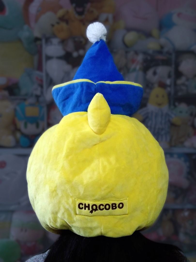 Exclusive Chocobo Hat Final Fantasy XR Ride (Universal Studios Japan ...