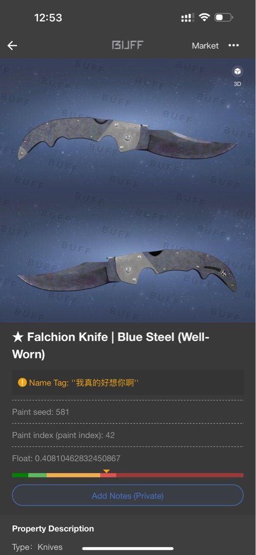 Csgo Falchion knife | blue steel, Video Gaming, Gaming Accessories, In ...