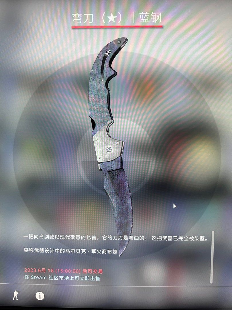 Csgo Falchion knife | blue steel, Video Gaming, Gaming Accessories, In ...