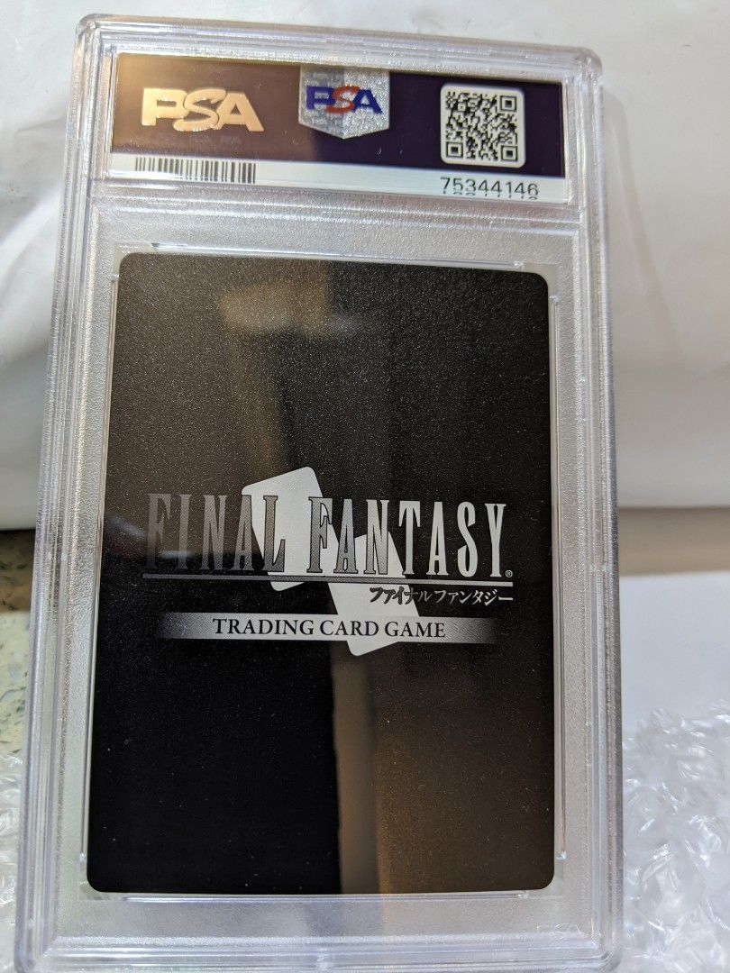 Final Fantasy 7 (FF7) / Cloud / FFTCG JP Pre-release Promo Trading Card ...
