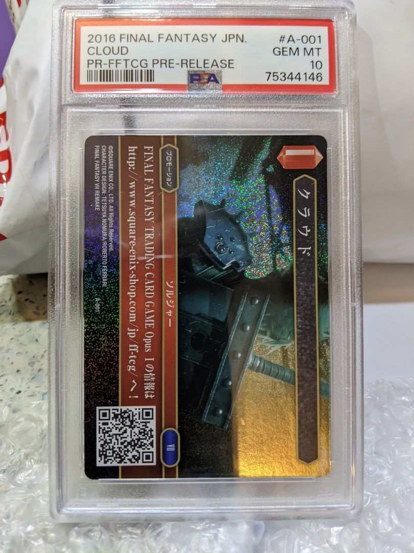 Final Fantasy 7 (FF7) / Cloud / FFTCG JP Pre-release Promo Trading Card (A-001) / PSA Grade 10 ...
