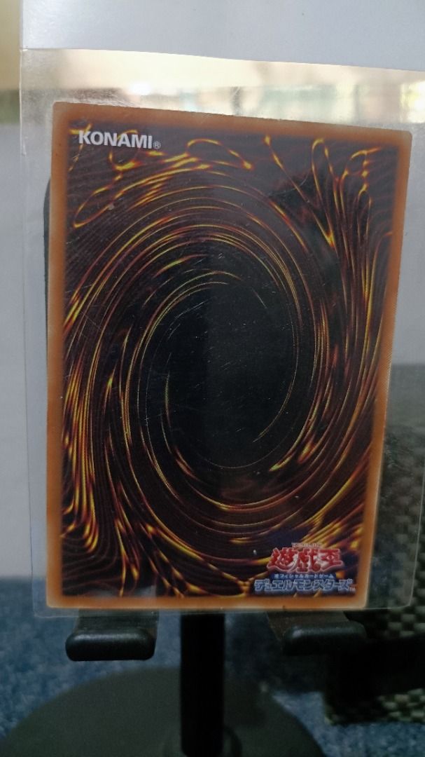 Ghostrick Socuteboss PRIO-JP051 COMMON JAPANESE, Hobbies & Toys, Toys & Games on Carousell