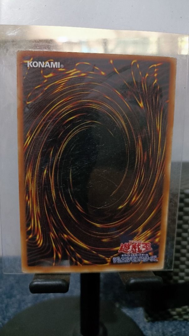 Giant Trunade YU-46 COMMON JAPANESE, Hobbies & Toys, Toys & Games on ...