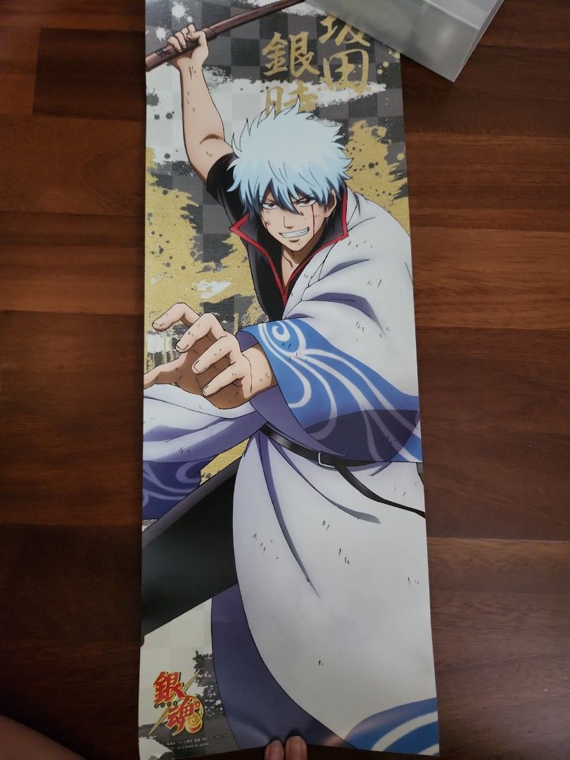 Gintama merch clearance, Hobbies & Toys, Toys & Games on Carousell