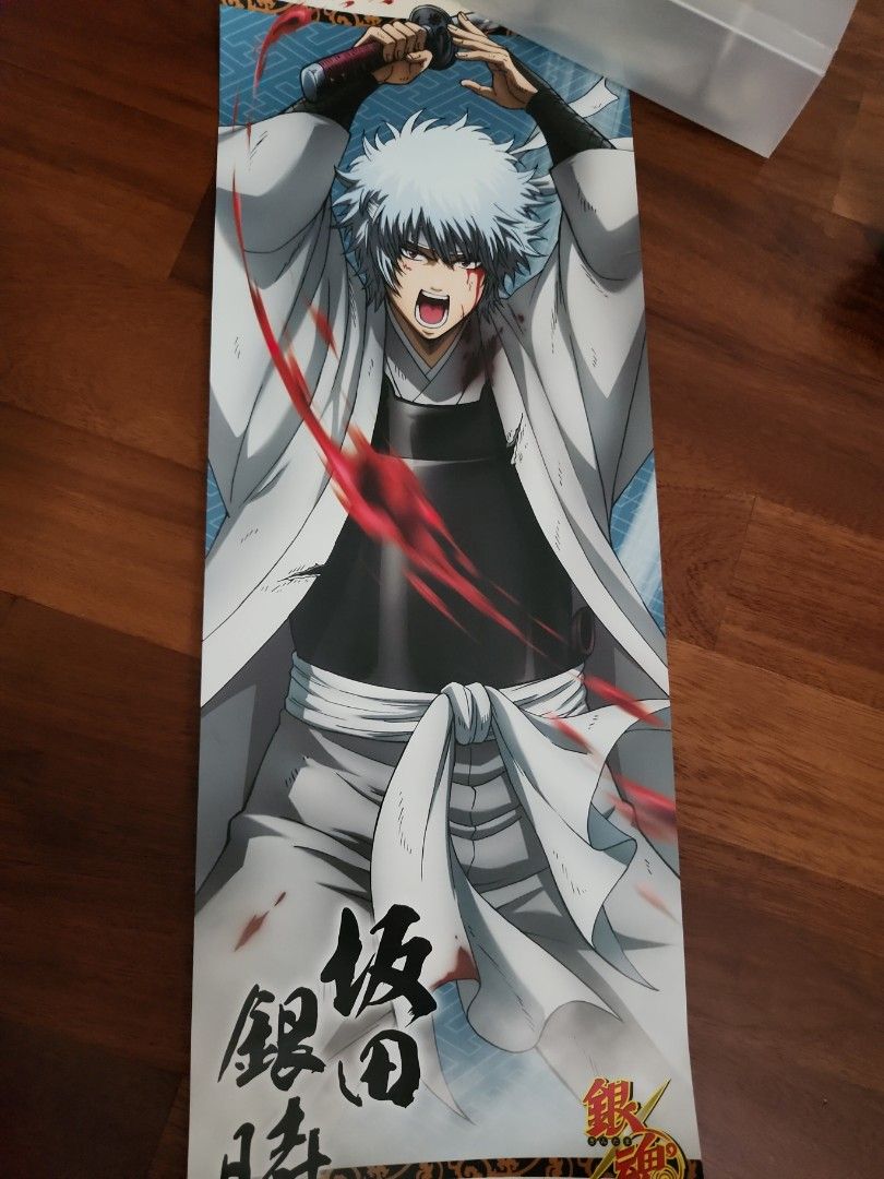Gintama merch clearance, Hobbies & Toys, Toys & Games on Carousell