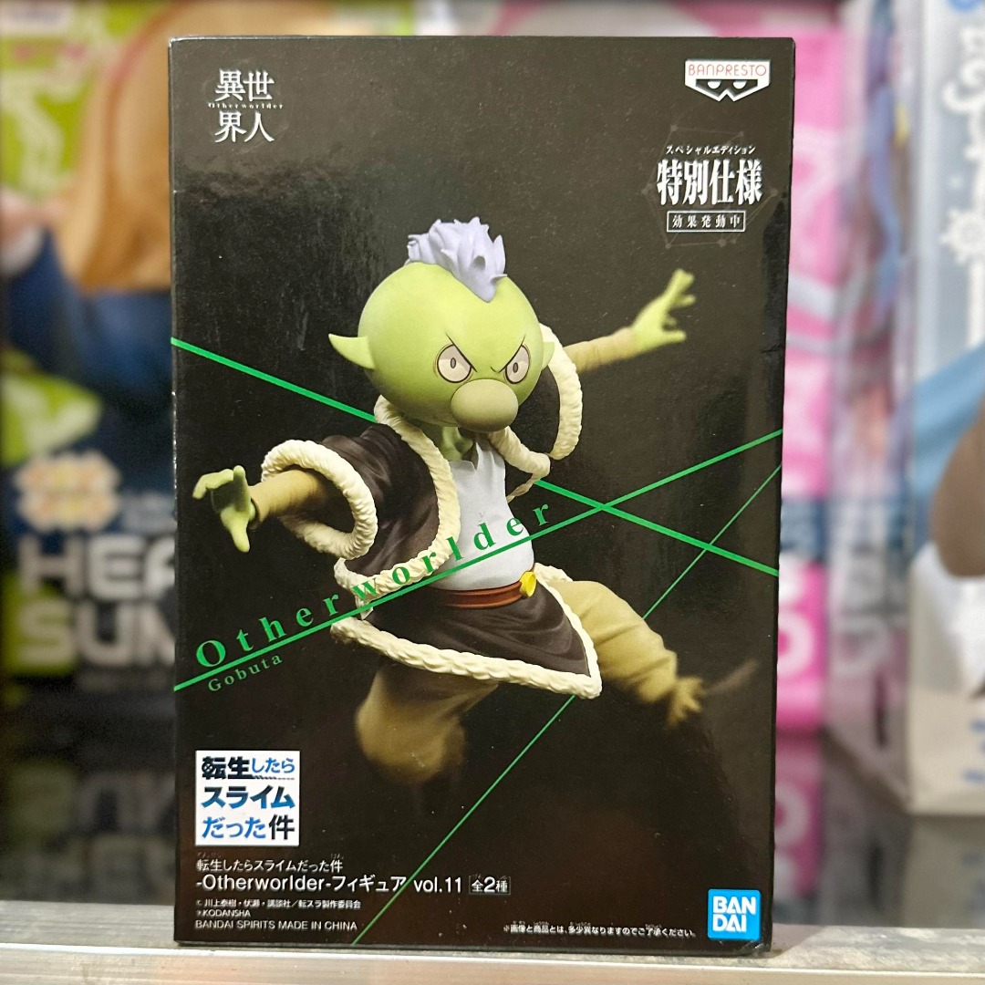 Gobta - That Time I Got Reincarnated as a Slime Otherworlder Figure ...
