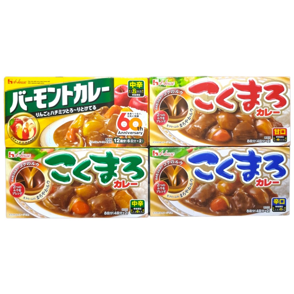 HOUSE FOODS VERMONT CURRY | KOKUMARO CURRY ROUX | JAPAN, Food & Drinks ...