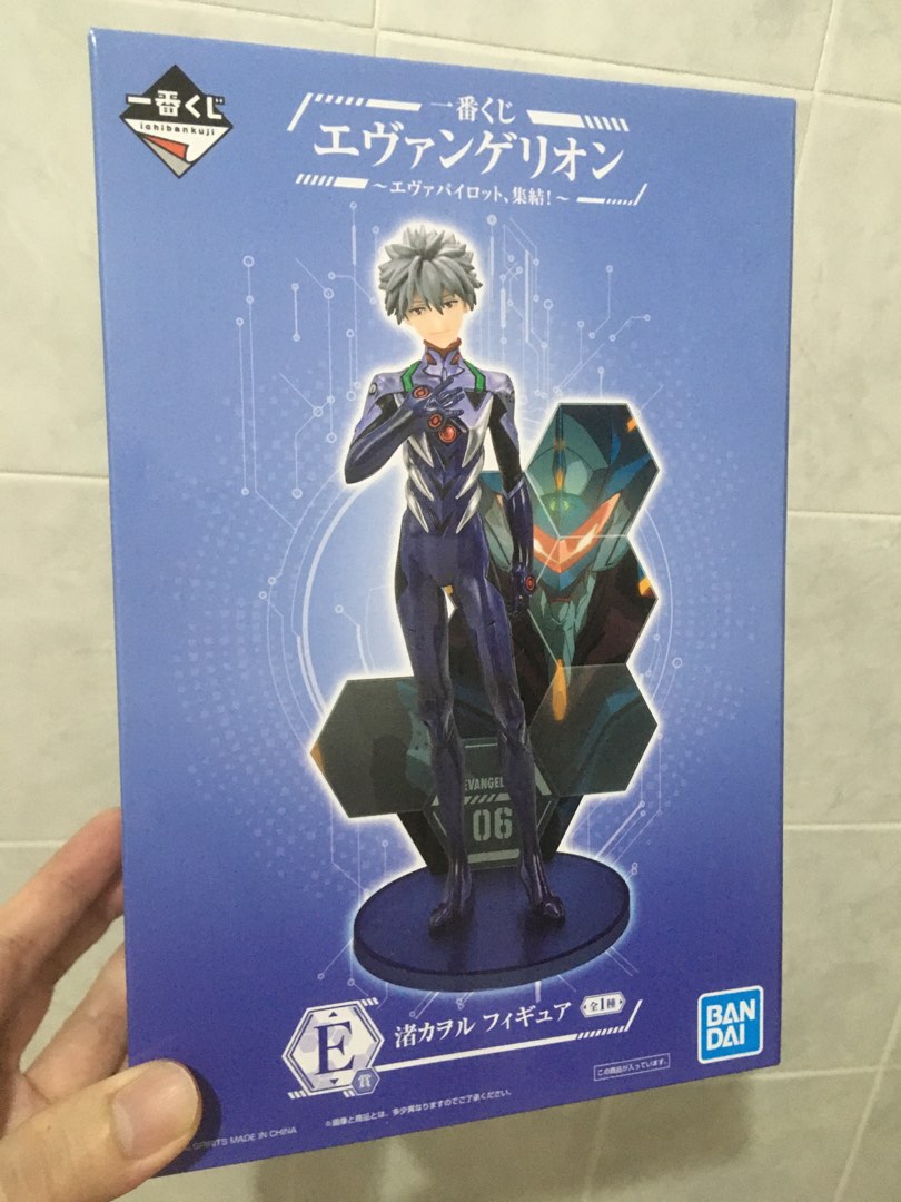 Ichiban Kuji Evangelion Kaworu Nagisa, Hobbies & Toys, Toys & Games on Carousell