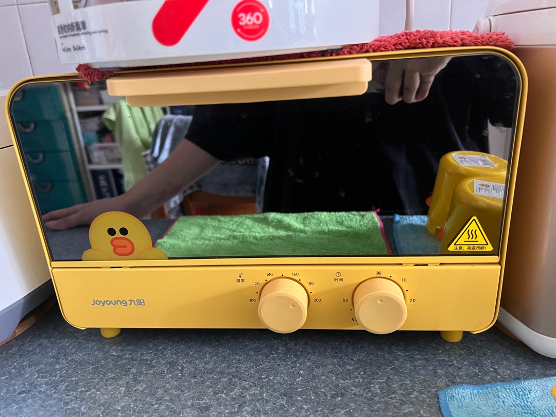 Joyoung Line friends oven SALLY, TV & Home Appliances, Kitchen ...