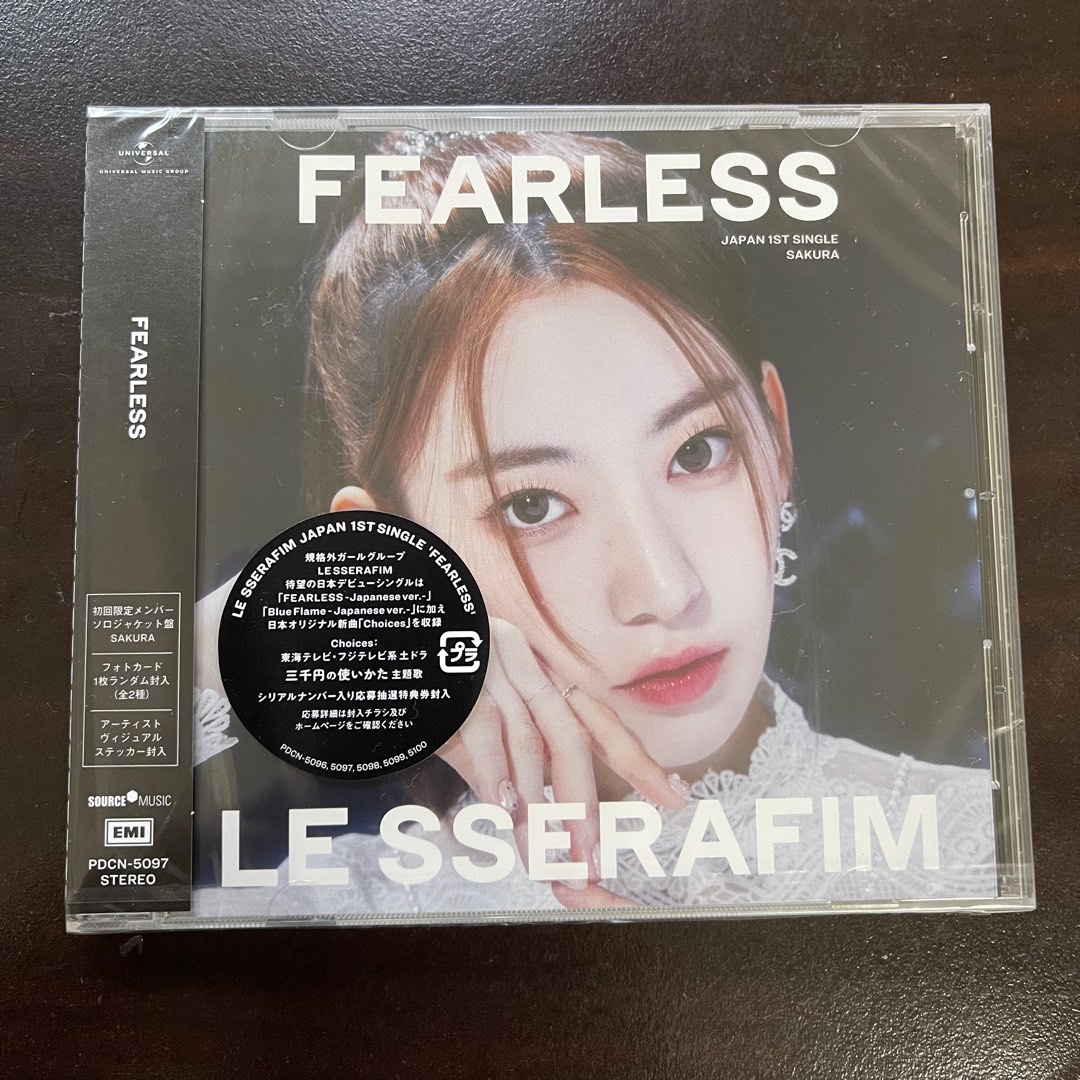 Lesserafim Japan fearless Sakura sealed album, Hobbies & Toys, Music ...