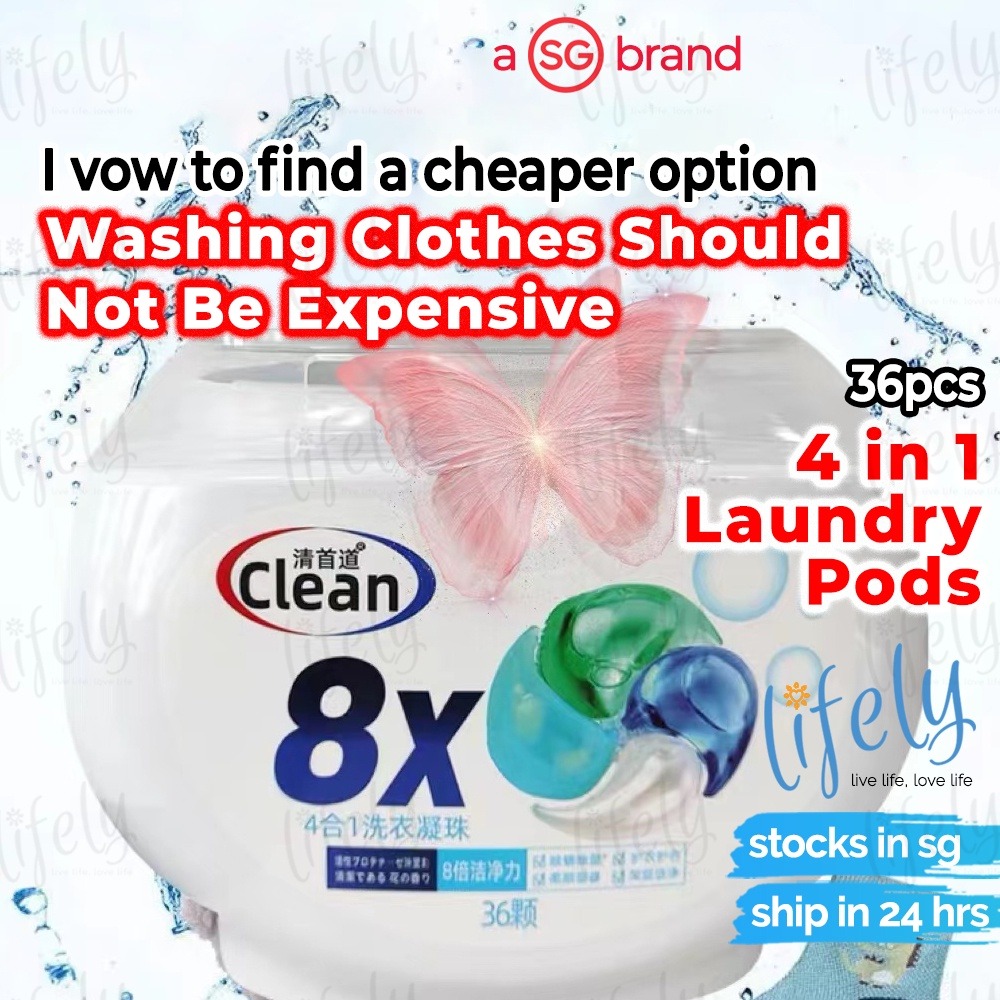 Lifely Laundry Capsule - Cheapest SG Stock, 8x Cleaning Power Laundry ...