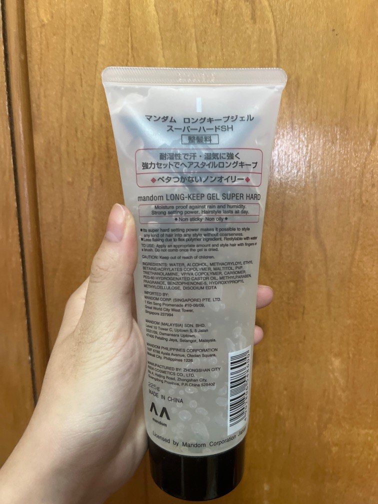 MANDOM LONG KEEP GEL SUPER HARD 225G, Beauty & Personal Care, Hair on ...