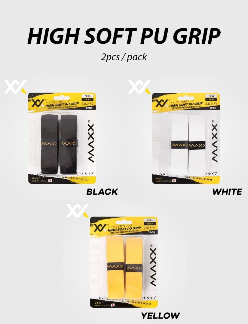 Maxx Premium Grip - Badminton Replacement Grip 1.8mm [Made in Japan ...