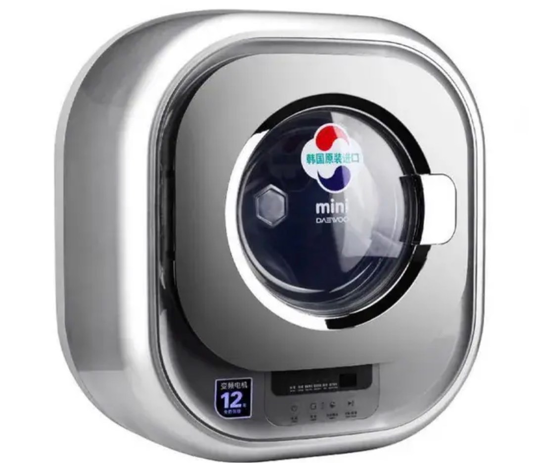Mini Daewoo Wall-Mount Washing Machine, TV & Home Appliances, Washing ...