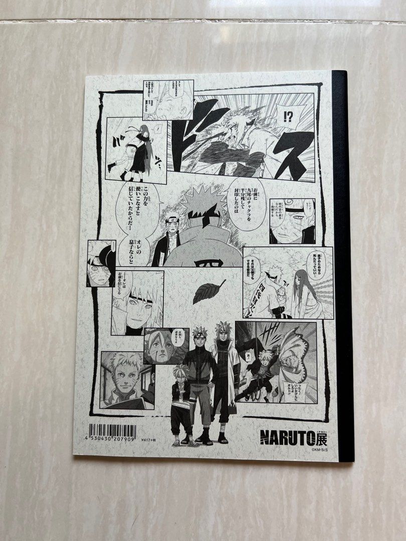 Naruto Notebook from Japan, Hobbies & Toys, Stationery & Craft, Craft ...