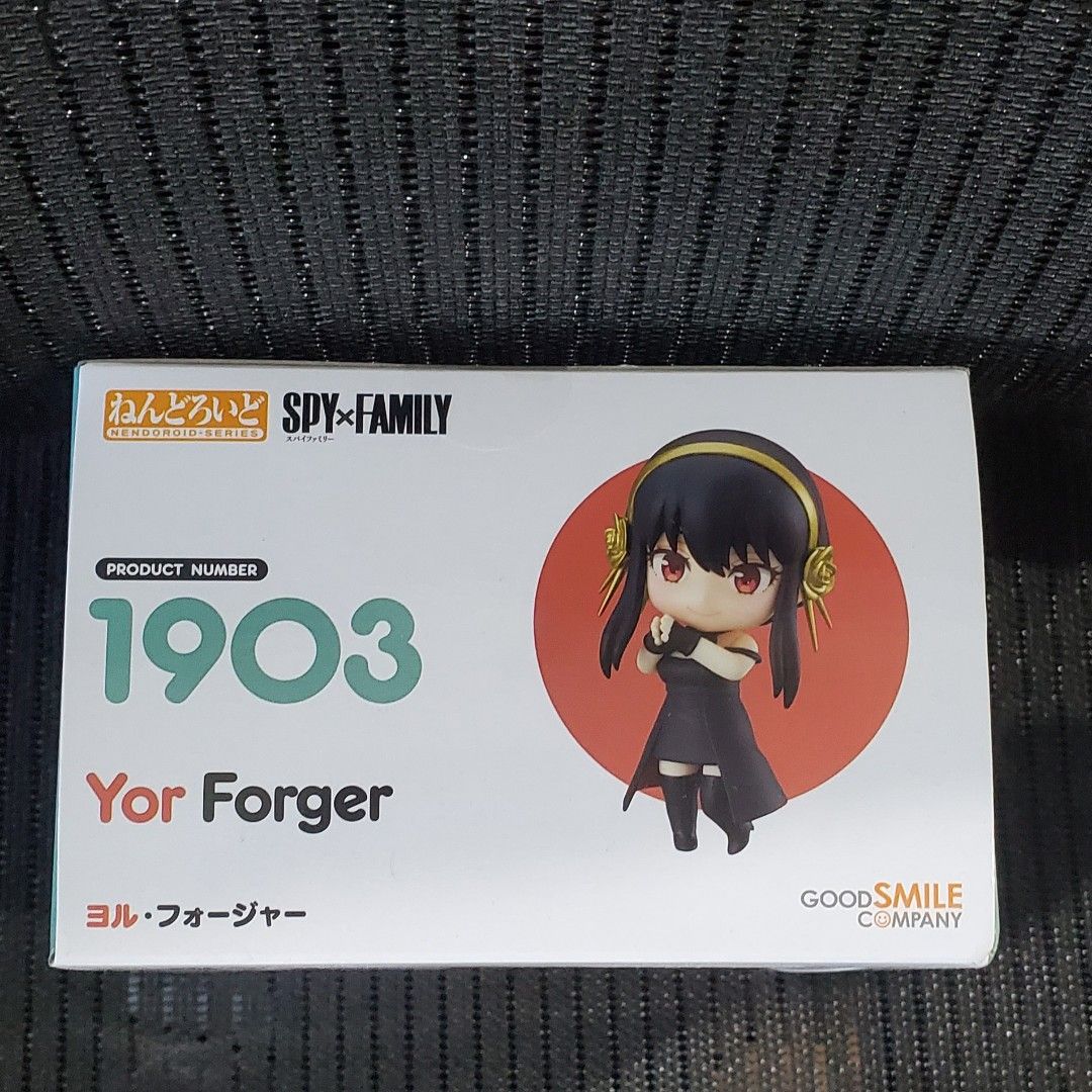 Nendoroid 1903 Yor Forger, Hobbies & Toys, Toys & Games on Carousell