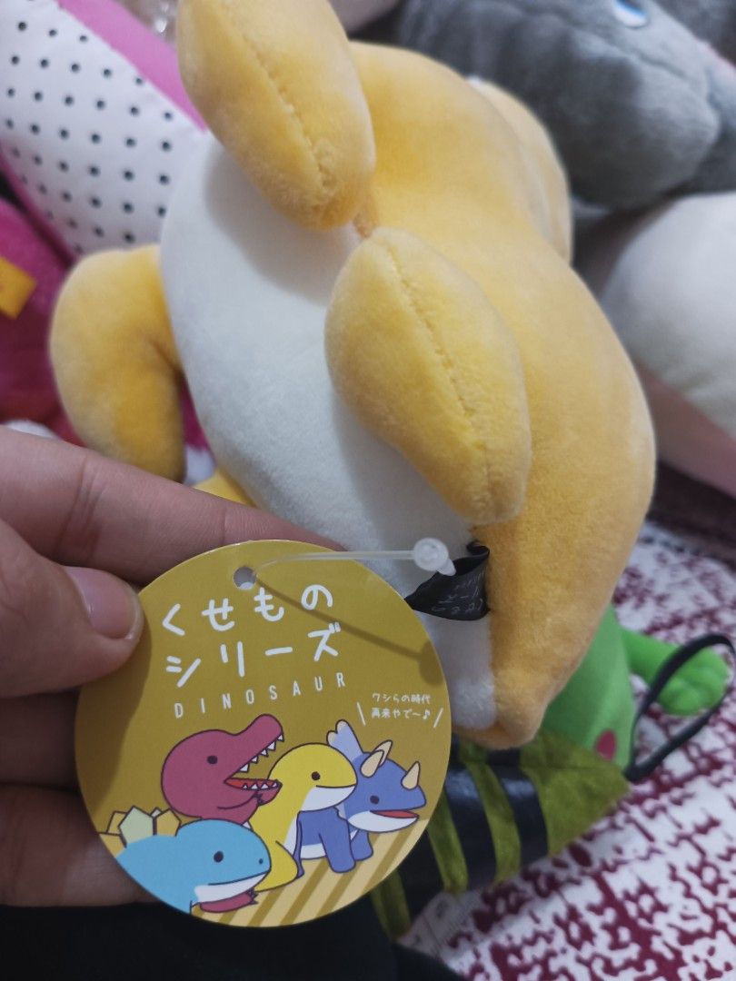 NWT Yellow Mochipuni Stegosaurus Dinosaur Japan Plushie on Carousell