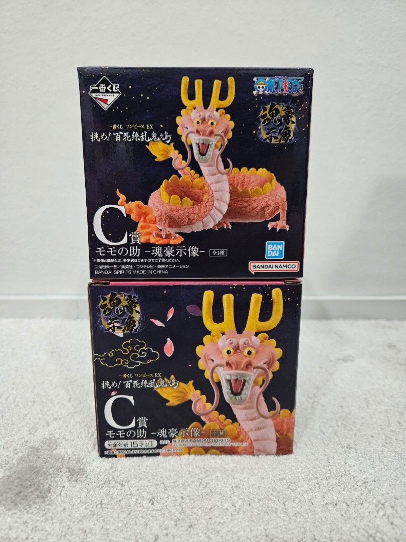 One Piece Momonosuke Dragon Kuji, Hobbies & Toys, Toys & Games on Carousell