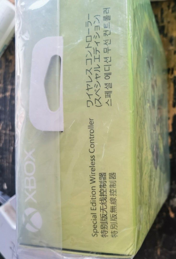 [OFFER!!] Xbox Wireless Controller - Remix Earth Day Limited Edition ...